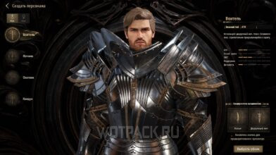 Best class in Night Crows: which one to choose [tier list]