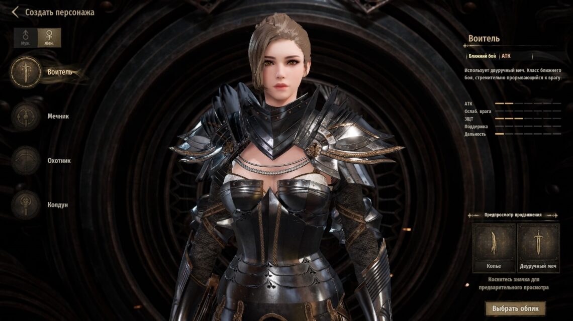 Best class in Night Crows: which one to choose [tier list]