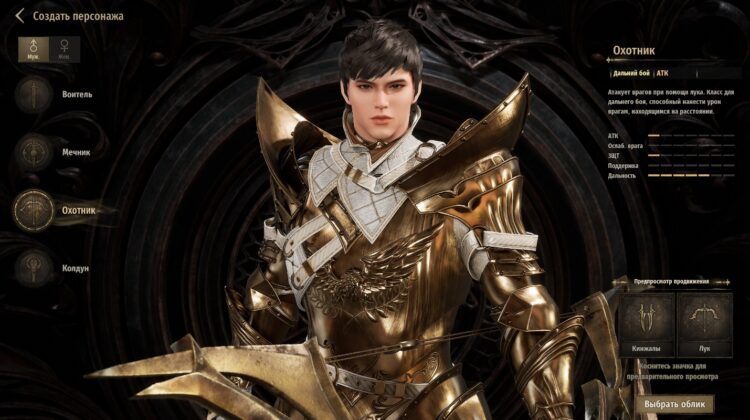 Best class in Night Crows: which one to choose [tier list]