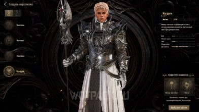 Best class in Night Crows: which one to choose [tier list]