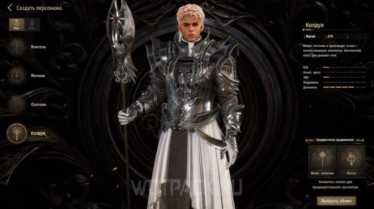 Best class in Night Crows: which one to choose [tier list]