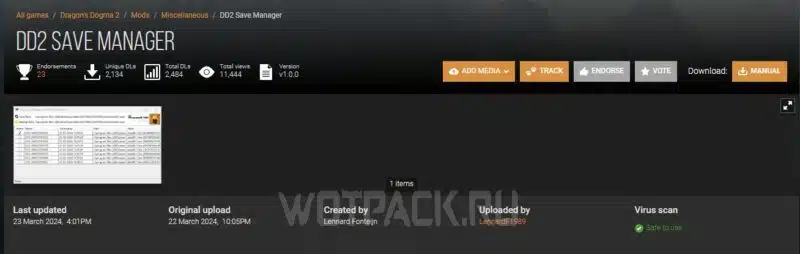 Сохранения в Dragon's Dogma 2: где найти