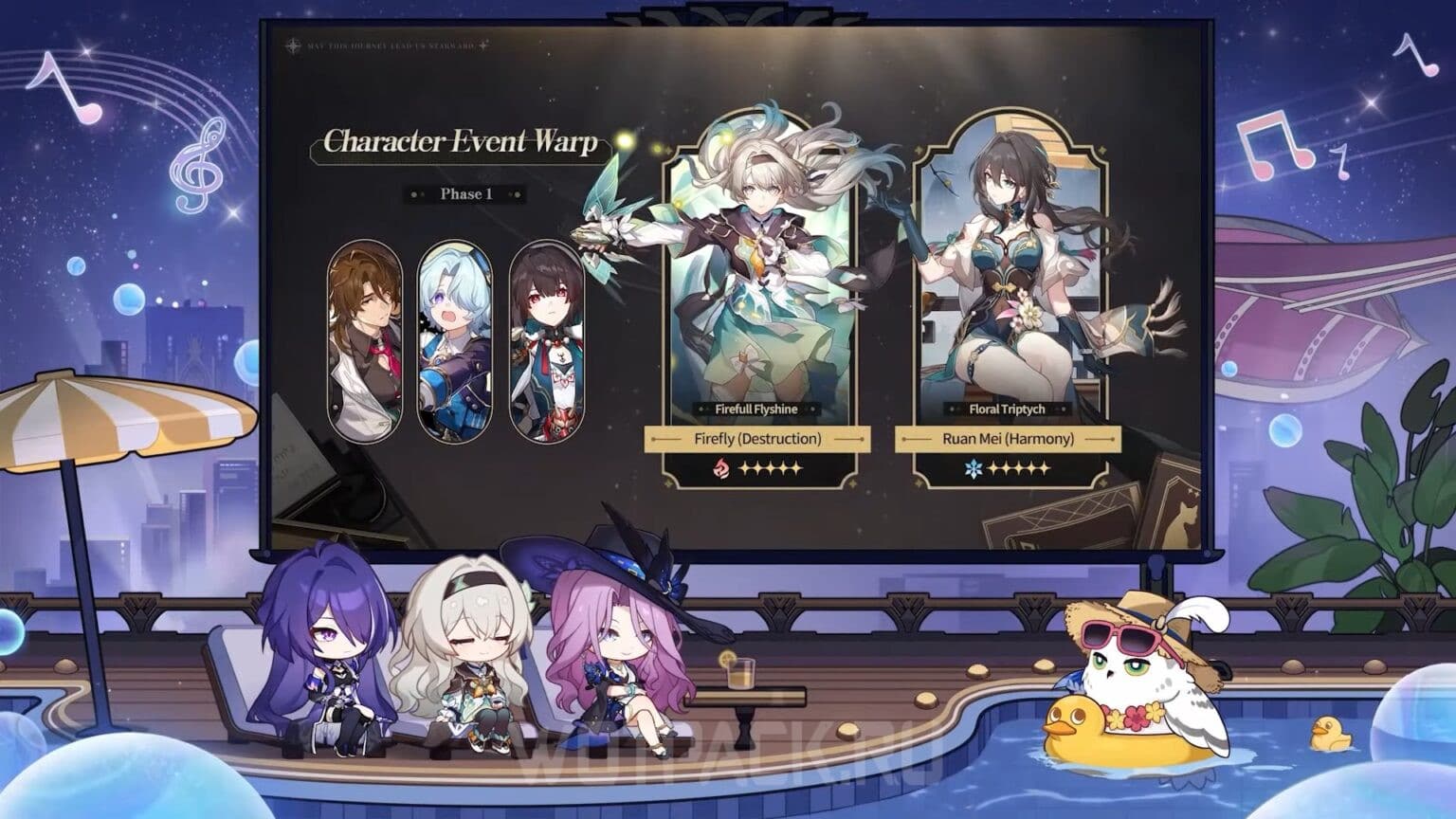 Honkai: Star Rail 2024 배너 일정 [XSR 2.3-3.6]