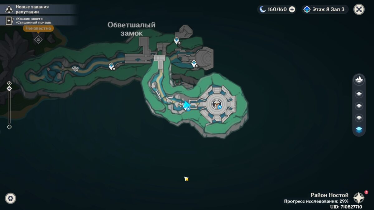 All Fontaine Bosses in Genshin Impact: How to Find and Defeat