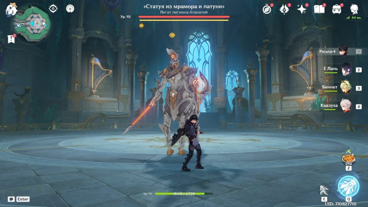 All Fontaine Bosses in Genshin Impact: How to Find and Defeat