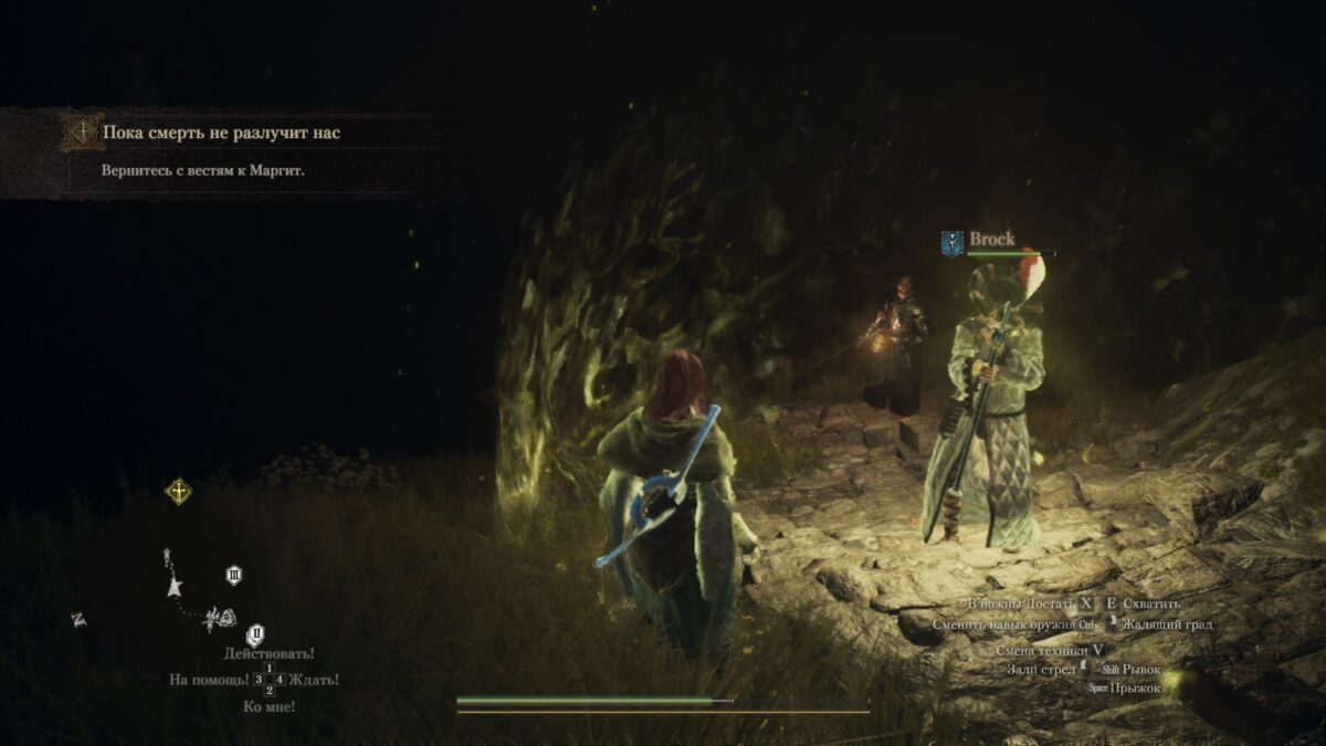 Dullahan in Dragon's Dogma 2: how to defeat the headless horseman
