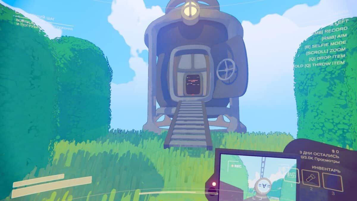 Content Warning で再生回数を増やし、SpookTube で収益を得る方法