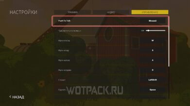 Players cannot be heard in Content Warning and the microphone does not ...