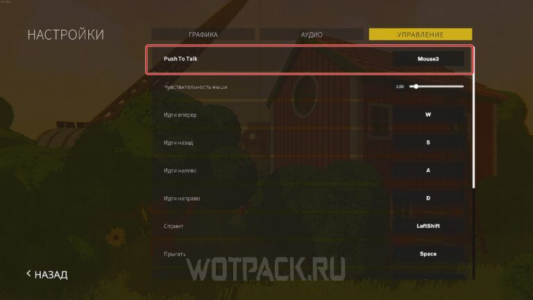 Players cannot be heard in Content Warning and the microphone does not ...