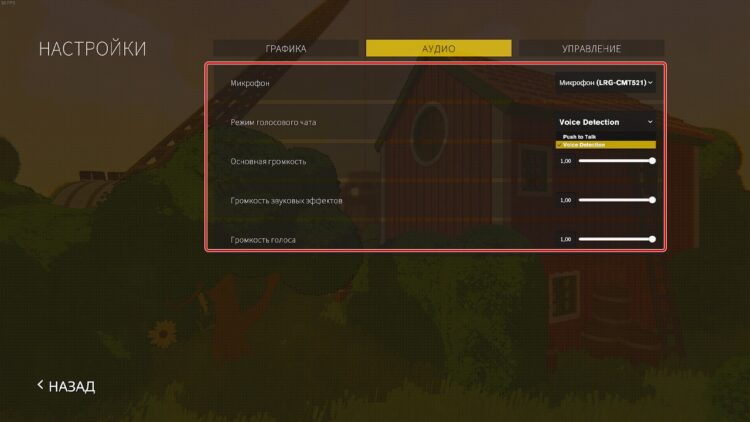 Players cannot be heard in Content Warning and the microphone does not ...