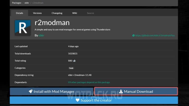 Лучшие моды Content Warning на лобби, игроков и геймплей