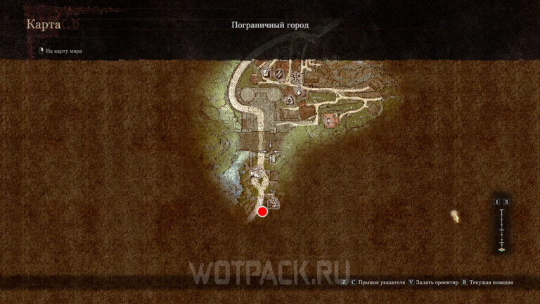 Thief's Honor in Dragon's Dogma 2: Find the Coral Snakes' hideout