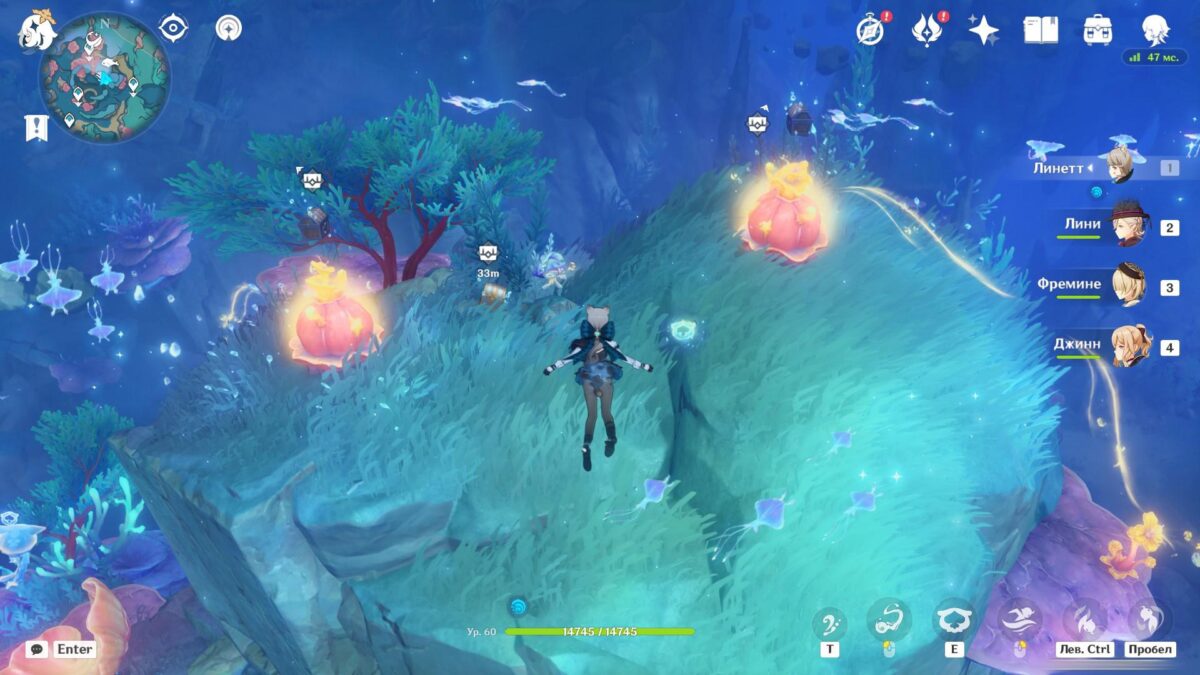 Janus Gate in Genshin Impact: How to solve all the puzzles