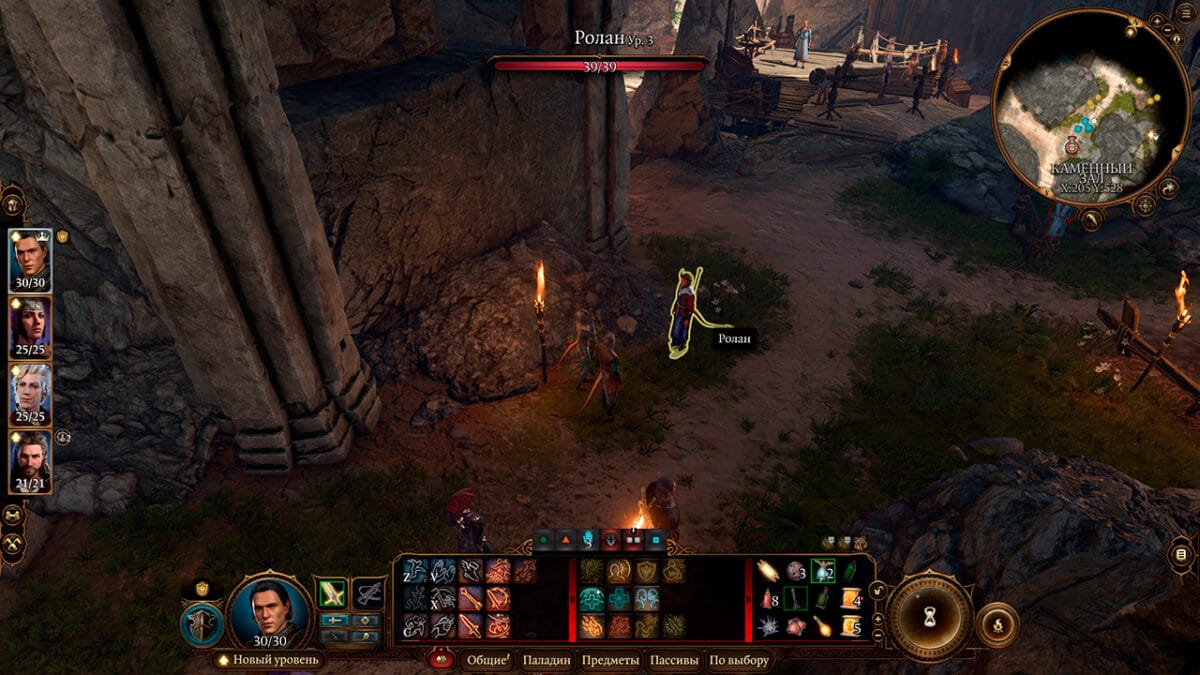 Rolan in Baldur's Gate 3: where to find and how to save