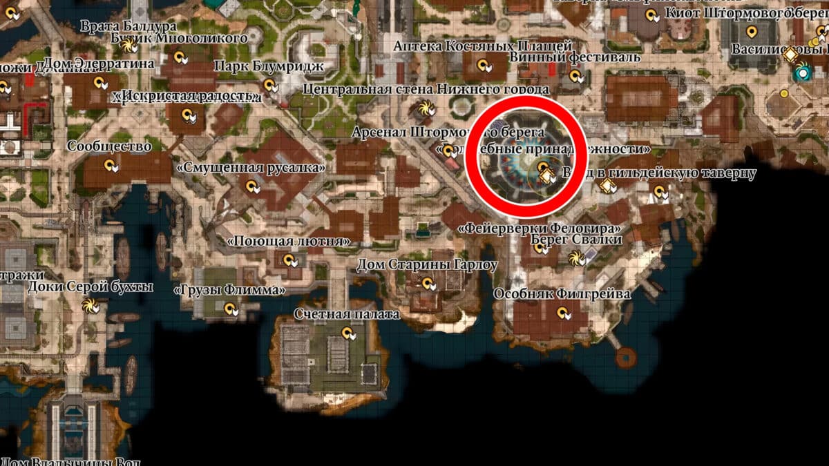 Rolan in Baldur's Gate 3: where to find and how to save