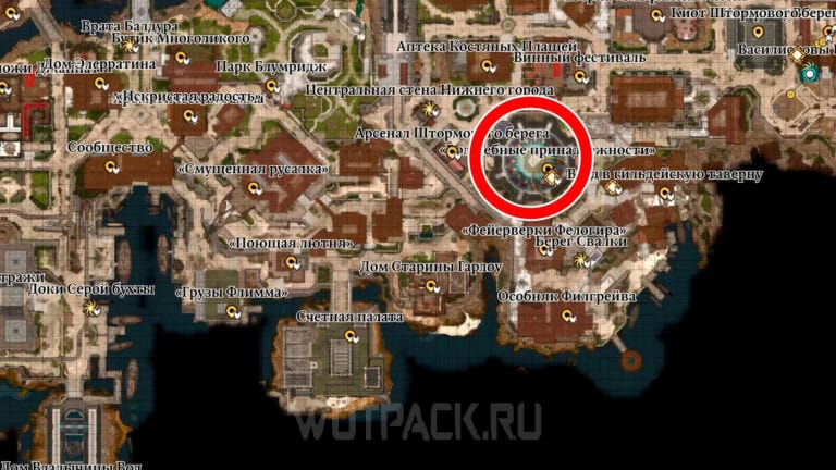 Rolan in Baldur's Gate 3: where to find and how to save