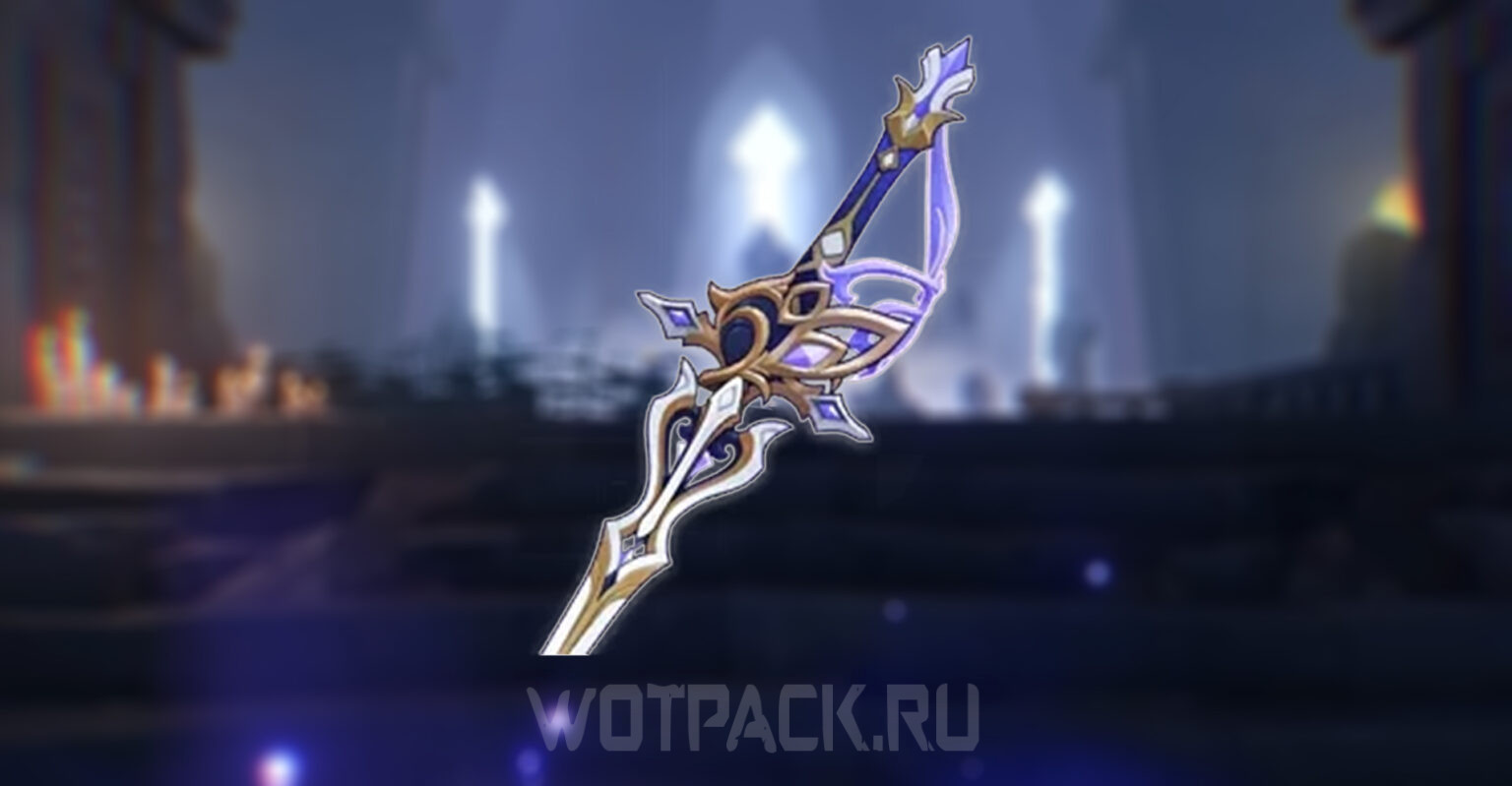 Absolution in Genshin Impact: who is suitable and where to get it