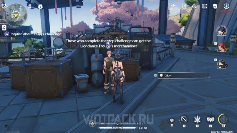 Backflip in Wuthering Waves: how to do a backflip [Xiuyi]