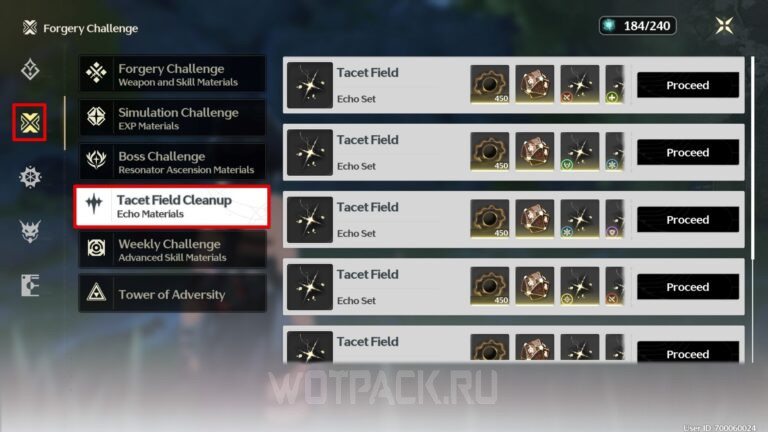 Tacet Field in Wuthering Waves: how to open and pass