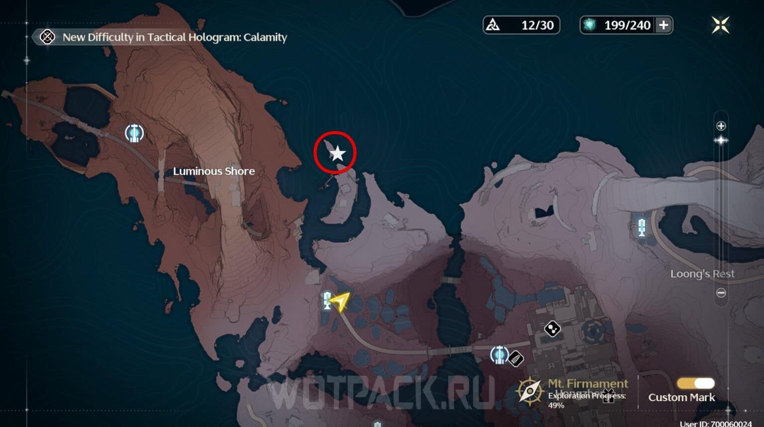 Frostbug in Wuthering Waves: where to find frost bugs