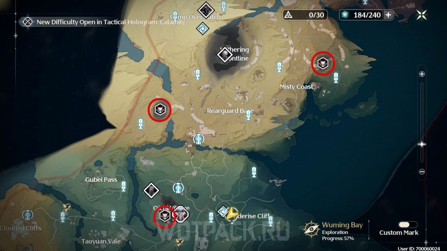 Tacet Field in Wuthering Waves: how to open and pass