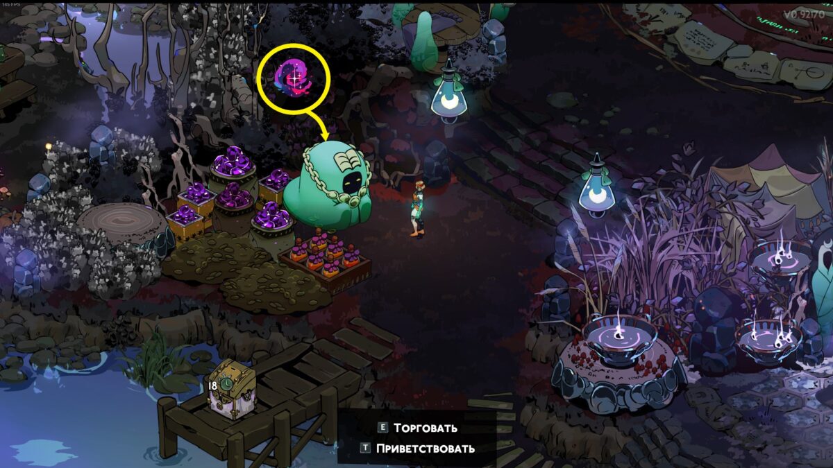 Familiares en Hades 2: cómo conseguirlos y cambiarlos