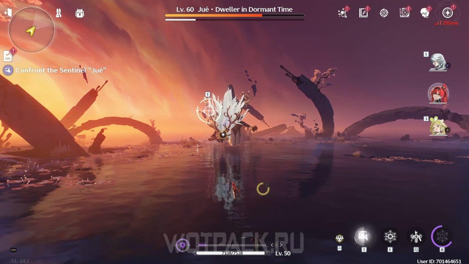 Jue in Wuthering Waves: How to Find and Defeat the Dragon Boss