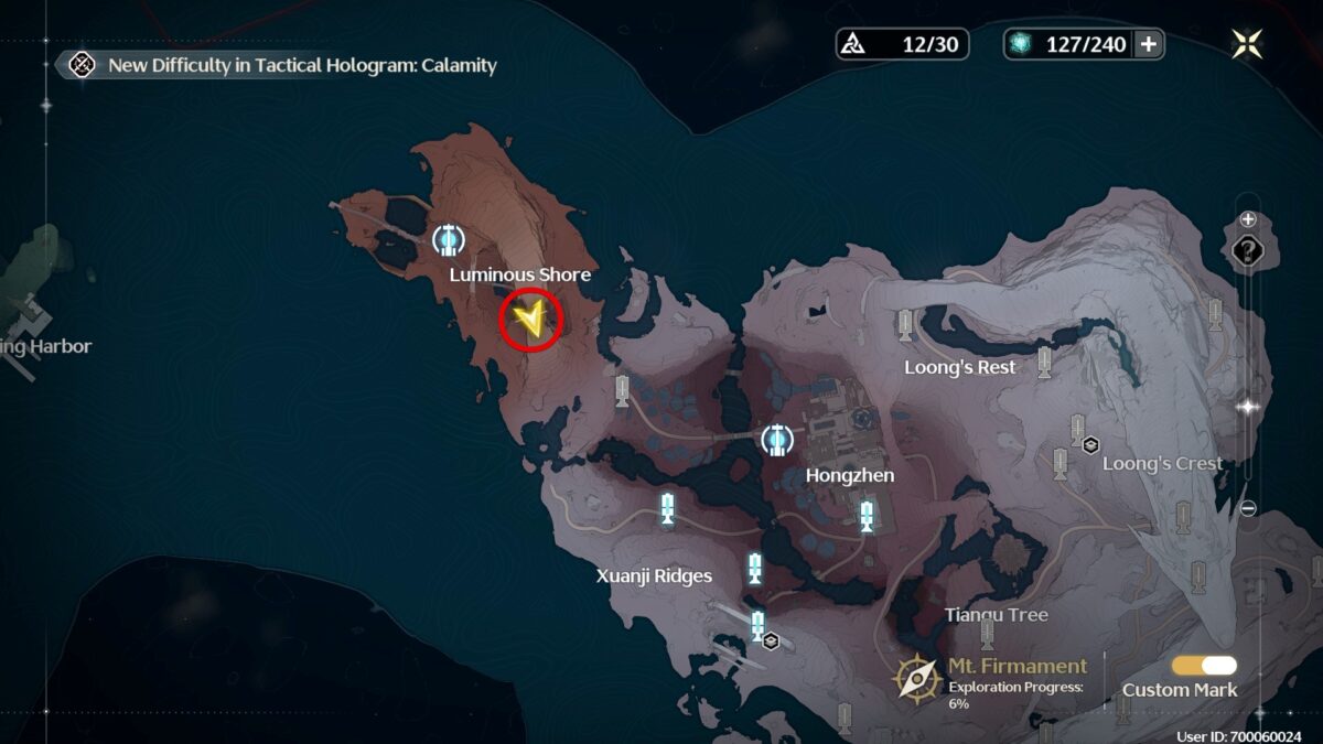 Windchimer в Wuthering Waves: где найти колокола в ВуВе