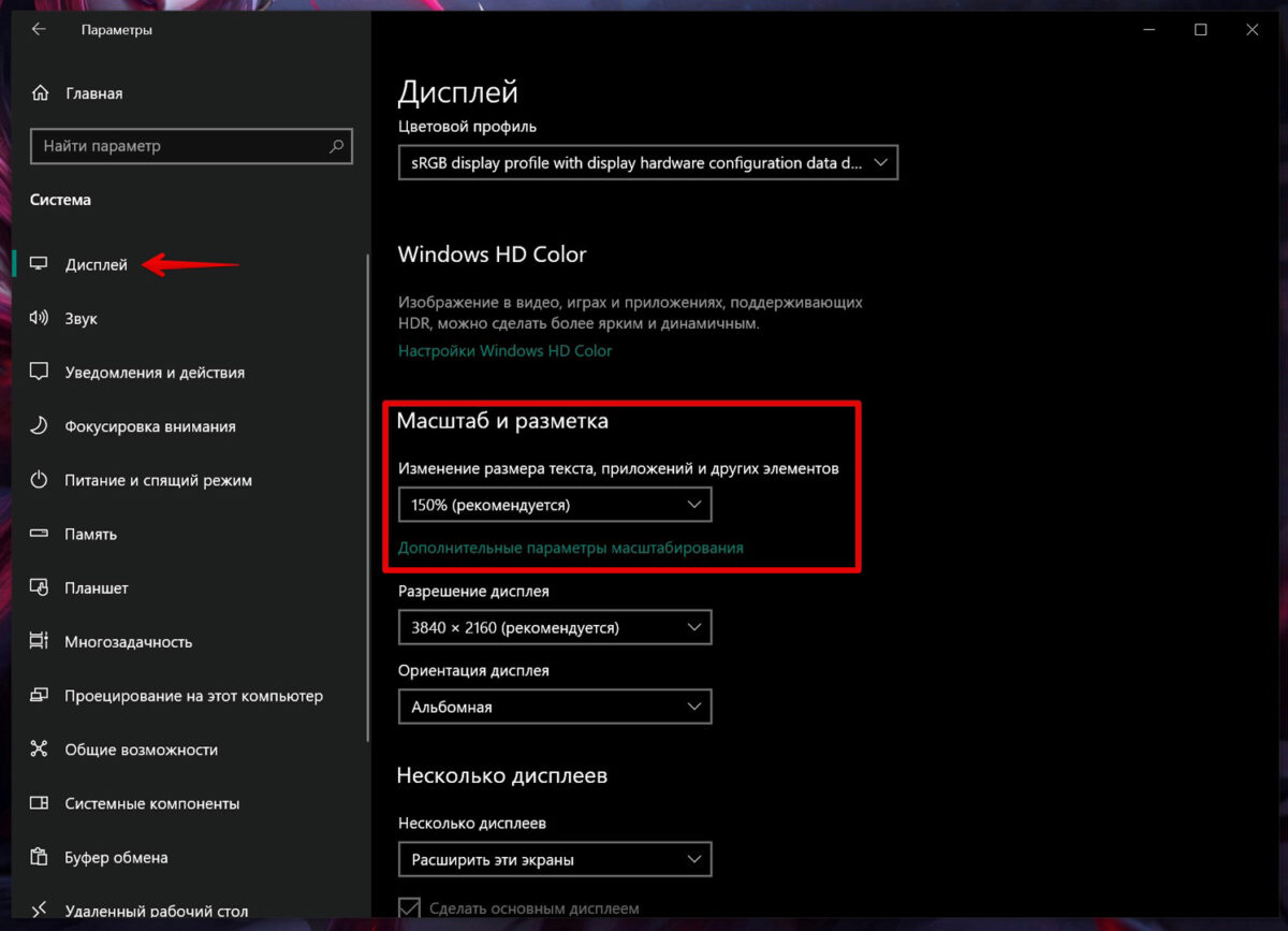 UE4 Crash Wuthering Waves: UE4 클라이언트 게임이 충돌하는 오류