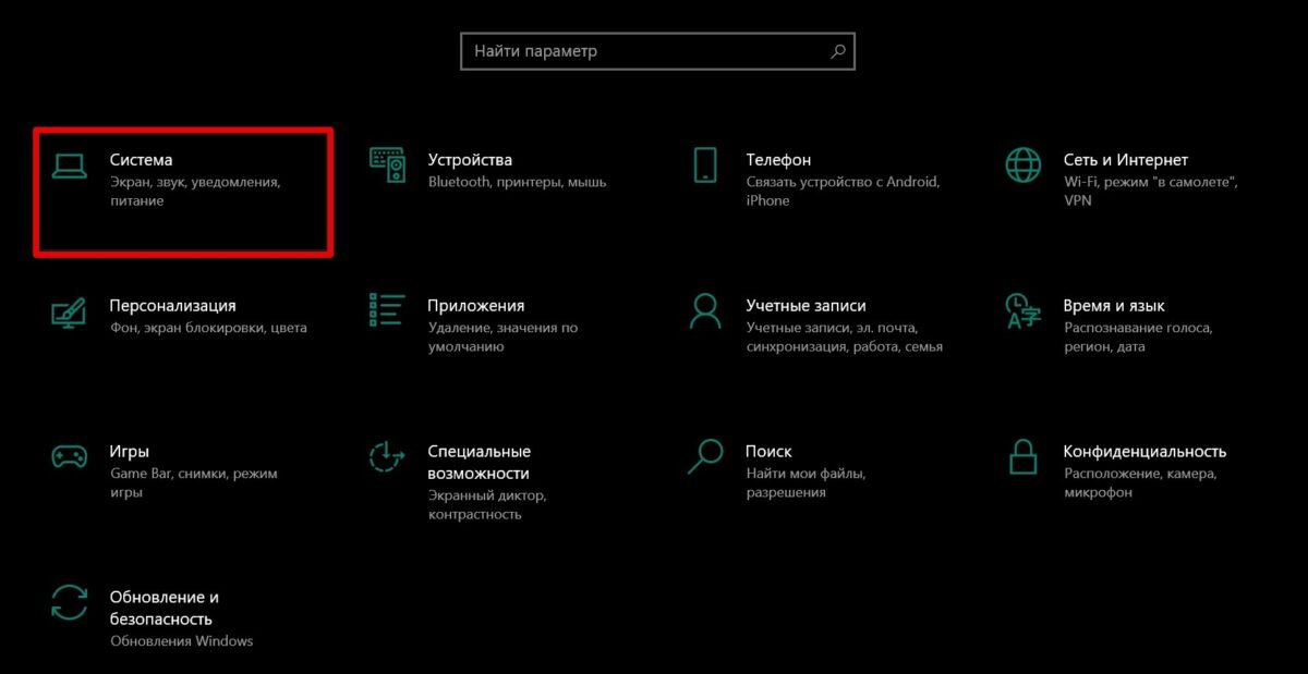 UE4 Crash Wuthering Waves: UE4 Client game has crashed error