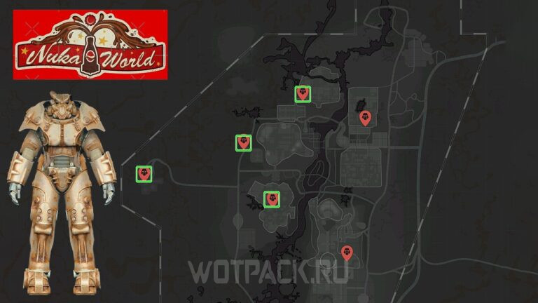 Power armor Fallout 4 (Fallout 4): where to find all types