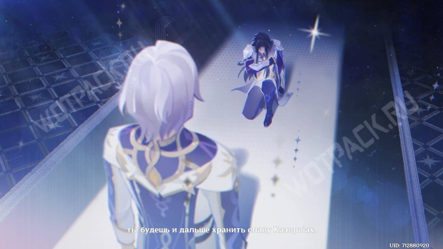 Captaino in Genshin Impact: when will it be released and what is known