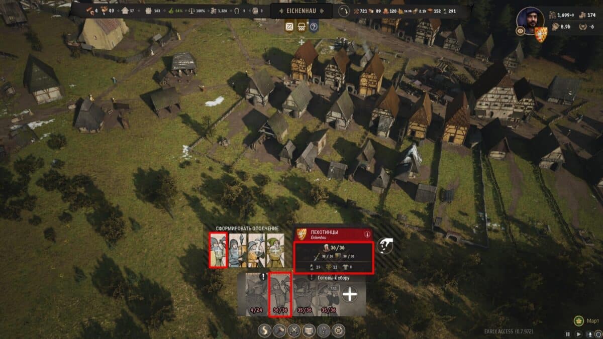 Manor Lords: weapons, armor and shields - how to do [guide]