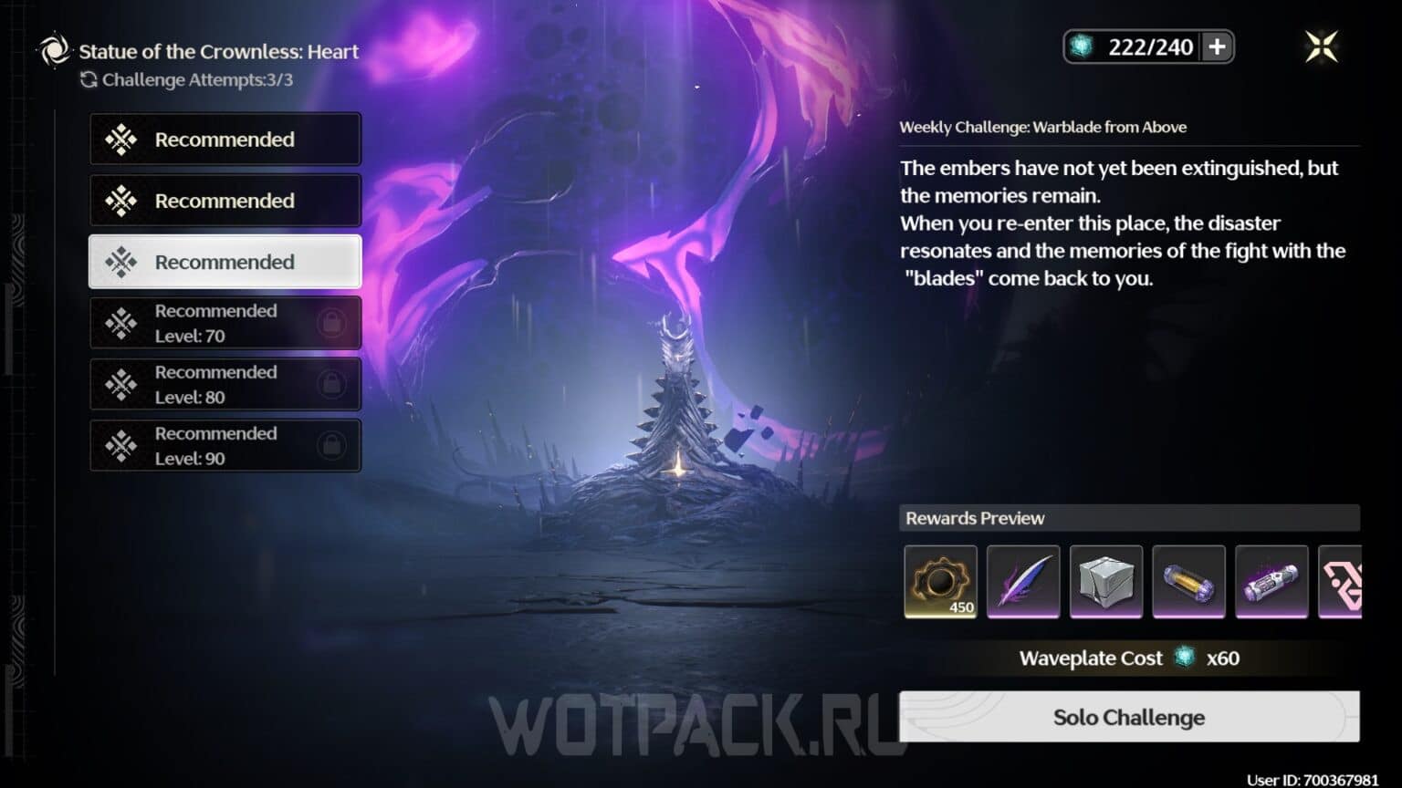 Dreamless in Wuthering Waves: where to find the boss and Echo