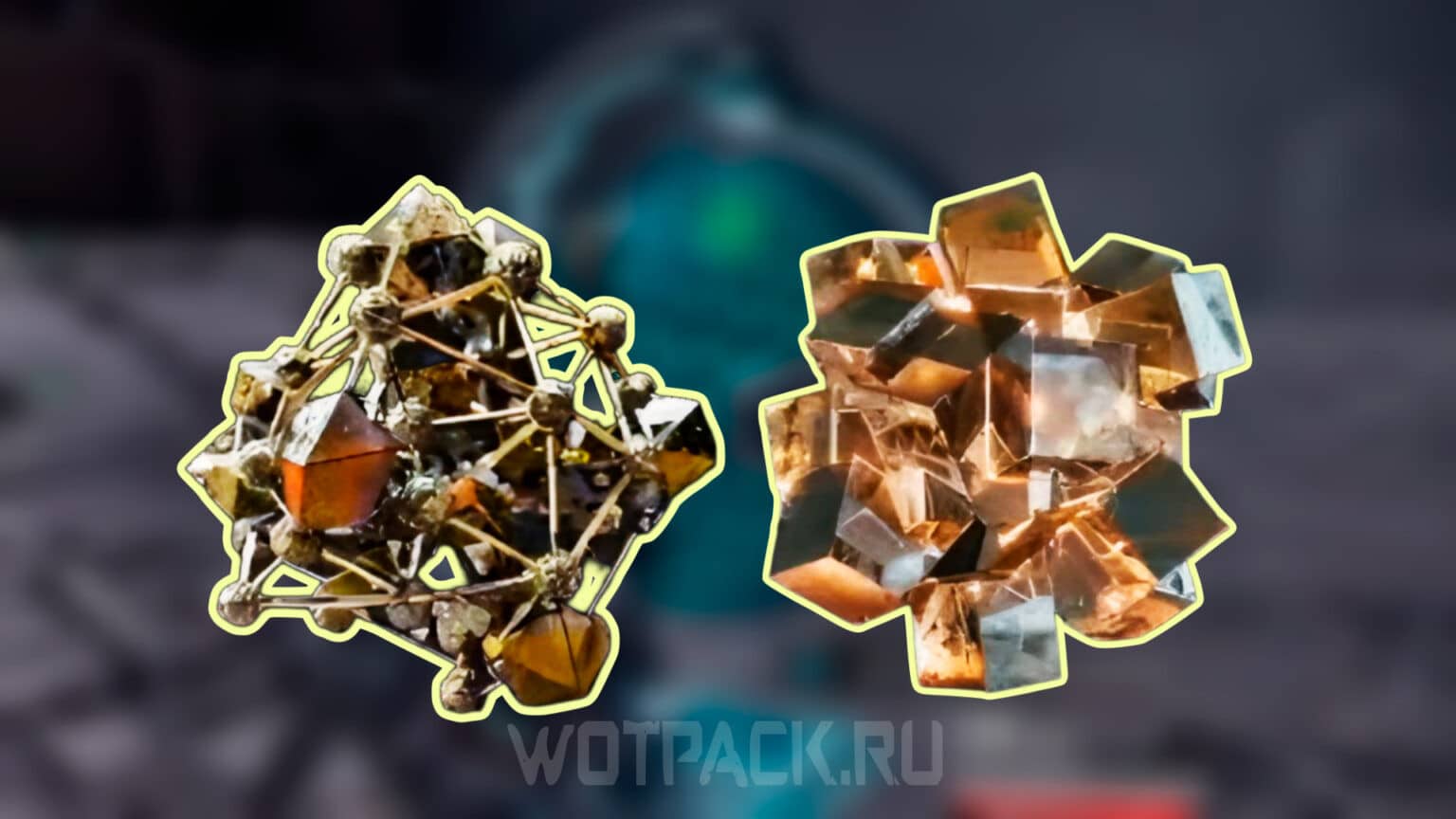 Material amorfo El primer descendiente: cómo abrir una muestra