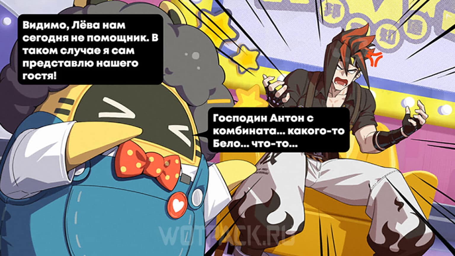 Anton Ivanov ZZZ (Zenless Zone Zero): guide and best build ⚡️