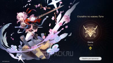March 7 (the Hunt) in HSR: Guide and Build | Honkai: Star Rail | Wotpack