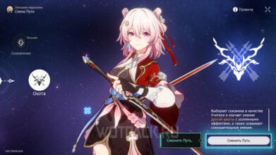 March 7 (the Hunt) in HSR: Guide and Build | Honkai: Star Rail | Wotpack