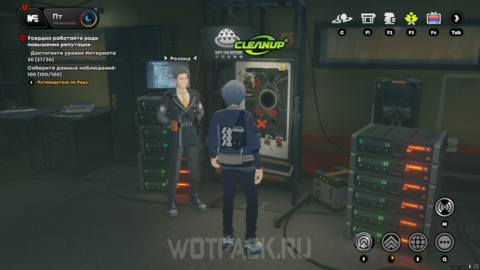 Leveling up in Zenless Zone Zero: how to increase the level of Internot