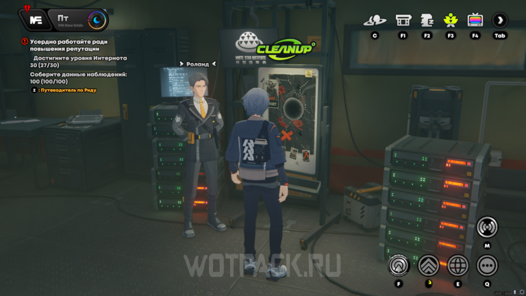 Leveling up in Zenless Zone Zero: how to increase the level of Internot