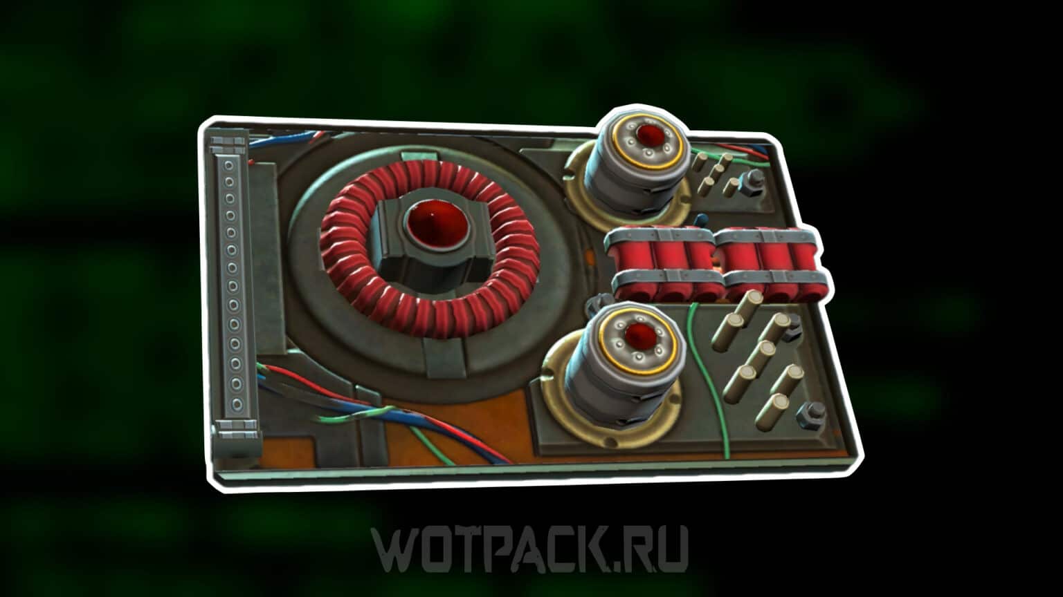 Fallout 4 Star Cores: Where to Find | Star dispatcher