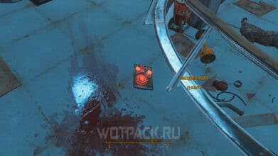 Fallout 4 Star Cores: Where to Find | Star dispatcher