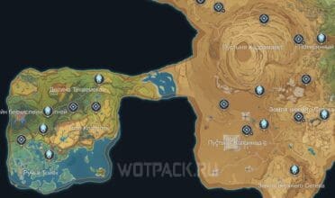 Natlan dans Genshin Impact : guide de la région Pyro