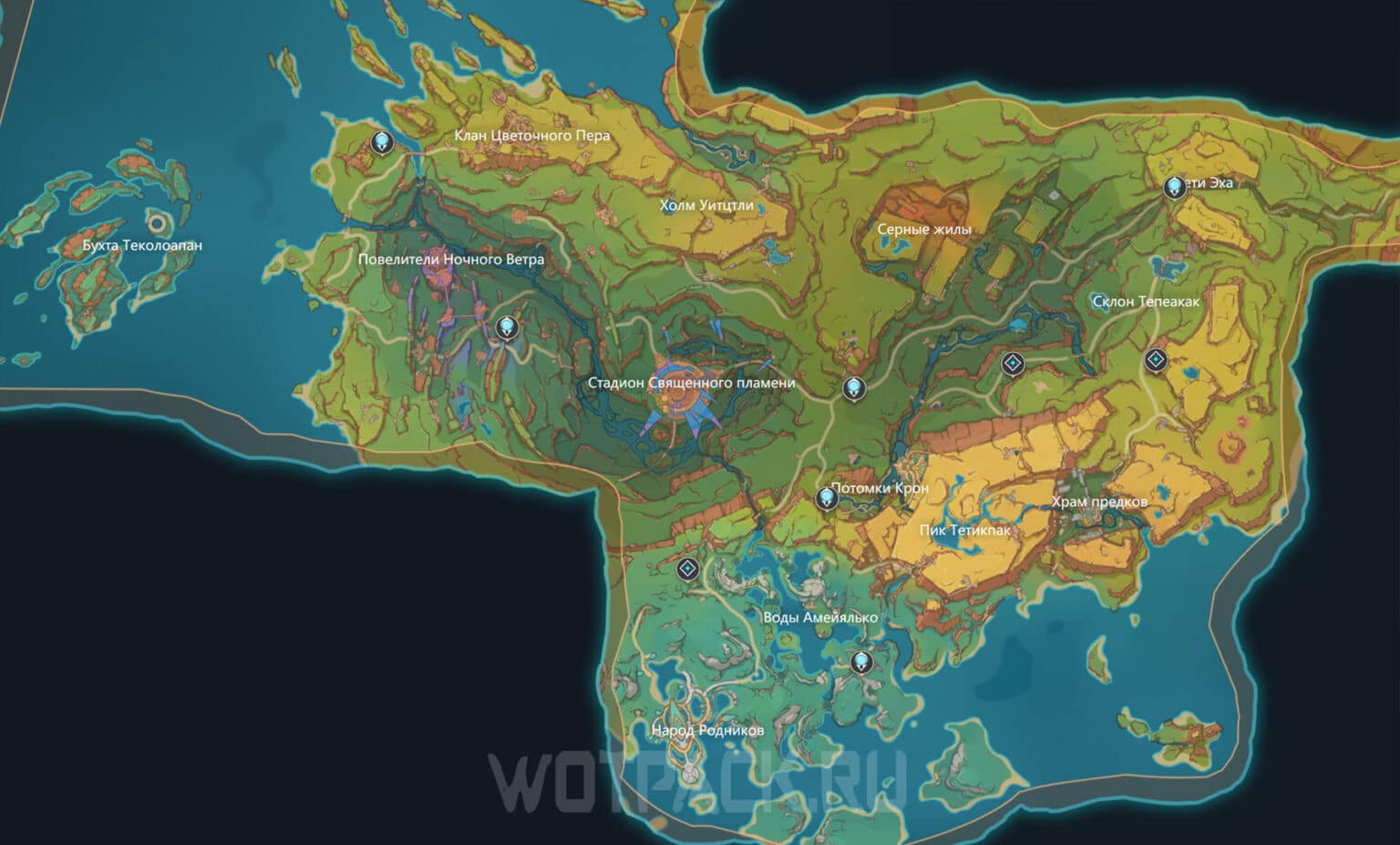 Natlan in Genshin Impact: guide to the Pyro region