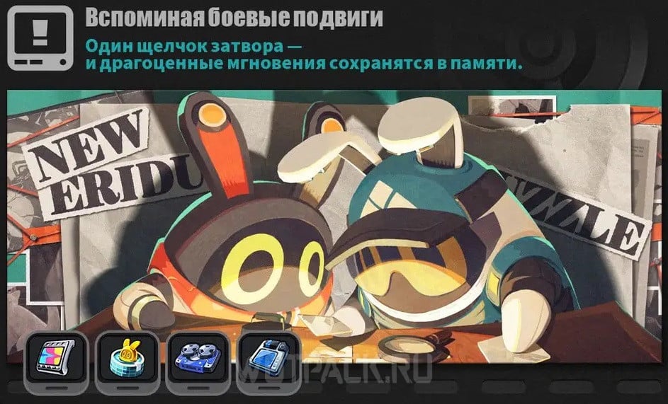 ZZZ (Zenless Zone Zero) Event Schedule: Events 1.4