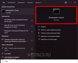 How to increase loading speed in Zenless Zone: all methods