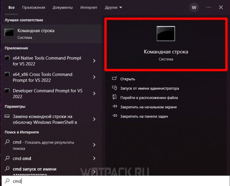 How to increase loading speed in Zenless Zone: all methods