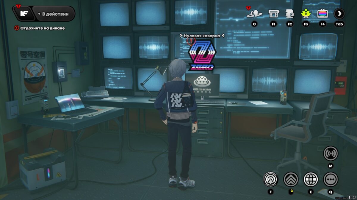 Leveling up in Zenless Zone Zero: how to increase the level of Internot