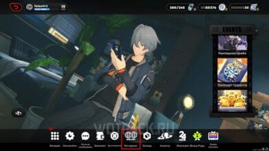 Leveling up in Zenless Zone Zero: how to increase the level of Internot