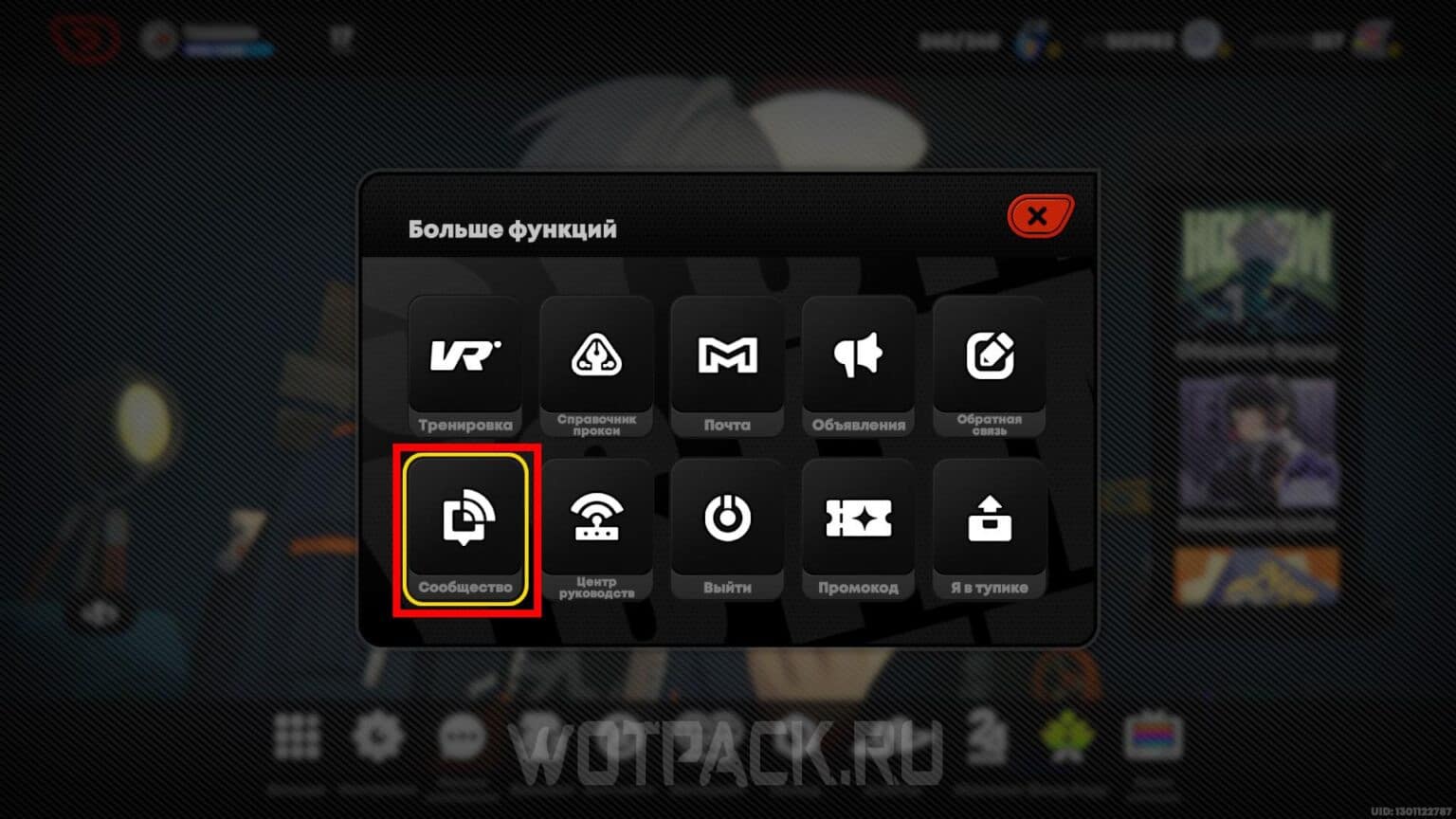 Zenless Zone Zero Daily Marks: link to HoYoLAB ZZZ